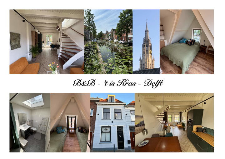 B&b 'T Is Kras - Delft - デルフト