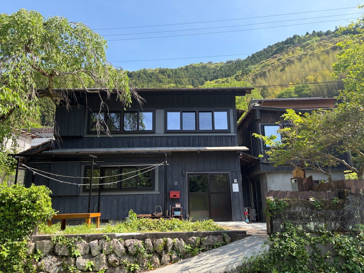 Sakura House A Hidden House In The Mountains. - Kochi, Japan
