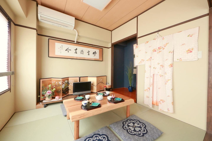 Near Kobe Sta/traditional Japanese Interior Design - Kobe
