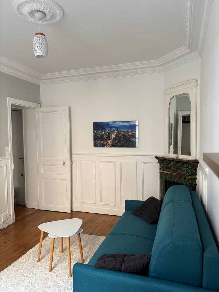 Studio Cosy à Paris - Paris