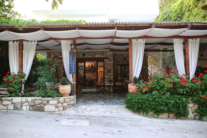 Small Hotel In The Sender At Hotel Sofia - Kreta