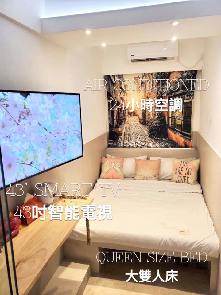 03* 22:00pm Check In Tst City Center *Private Room - Hong Kong