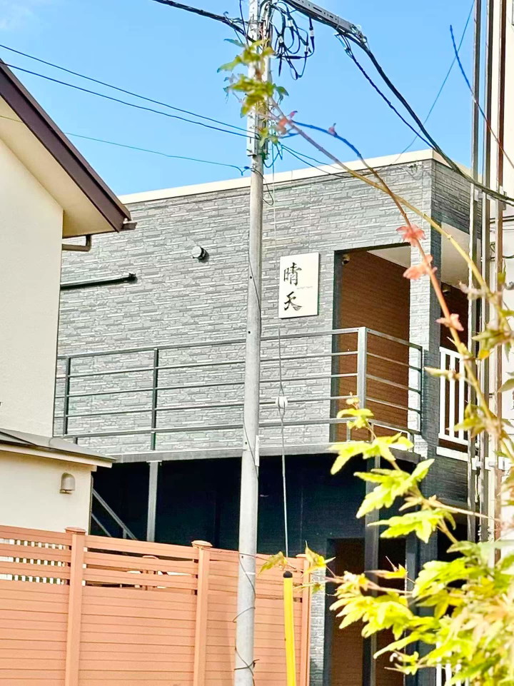 晴天ハイム 国立駅徒歩6分 - Tachikawa