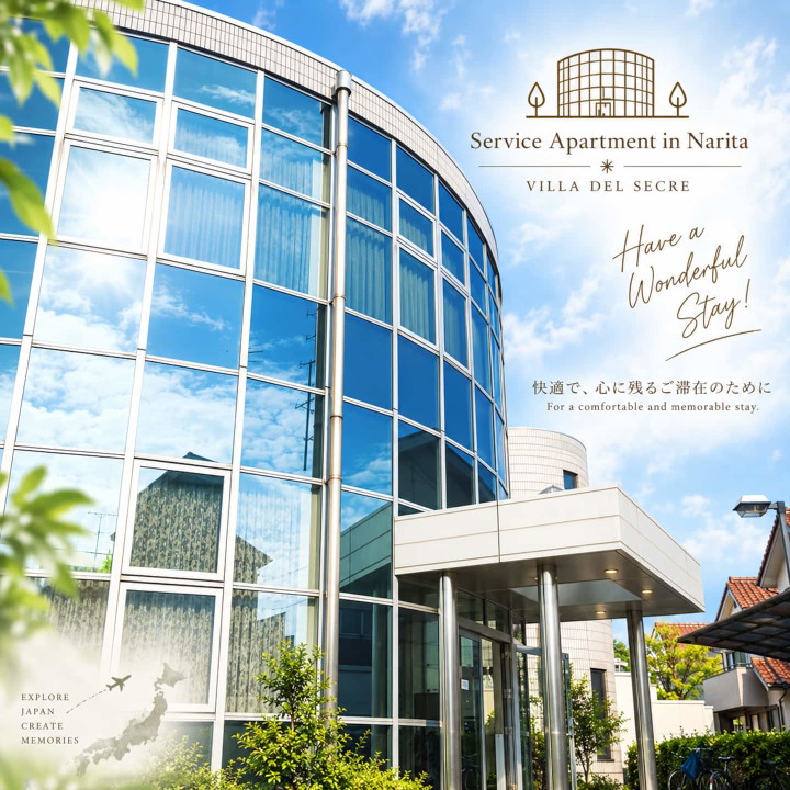 Appartement à Narita|transfert Gratuit Depuis L'aéroport De Narita (Pour Les Départs, Transfert Jusqu'à La Gare De Narita Ou La Gare De Kotsu No Mori. - Narita
