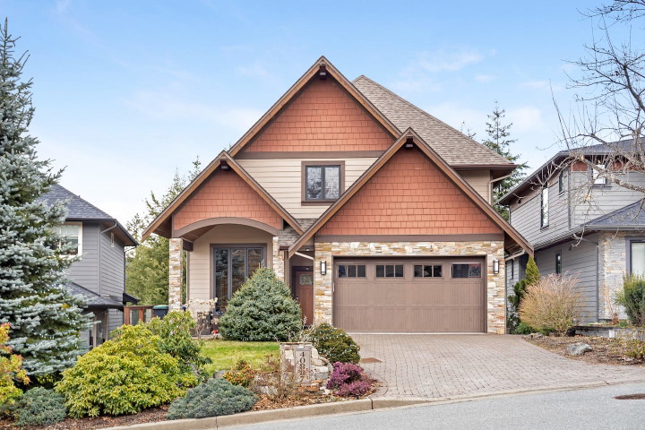 Serenity Suite Retreat - Squamish
