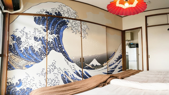 2br, 4 Beds, 6-min Walk To The Station ＊17-min Walk To The Jr Station - Nikko
