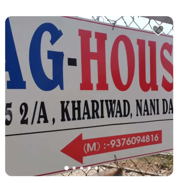 Ag House Home Stay G-1 - Daman
