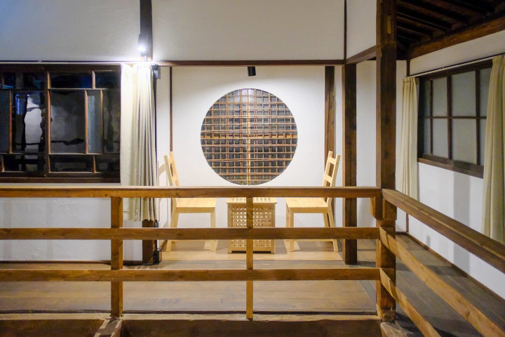 5 Minutes Walk From Zenkoji Temple! Showa Retro Is Alive In Kibaku-an - Nagano