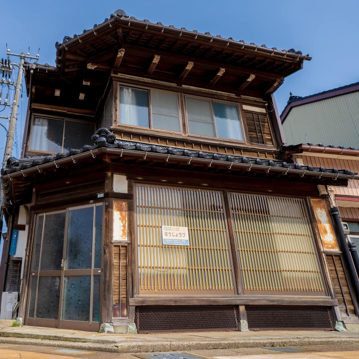 Limited To One Group Per Day: Rent The Entire "Hojozu" | Historic Traditional House With A Fishing Port Right In Front - Takaoka