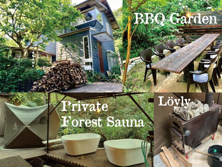 Bbqや焚火を4名貸切で楽しめる４ldk/最大13名用/サウナ半額！温泉買物ビーチ7分/花火wifi - Shimoda