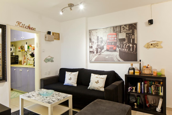 Lovely & Quiet Apt In Heart Of Tel Aviv - Tel Aviv-Yafo