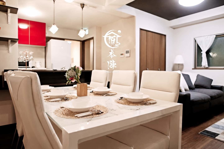 Usj 2 Stops|125㎡ 4br|2bath|2carpark |Kix Direct - Osaka
