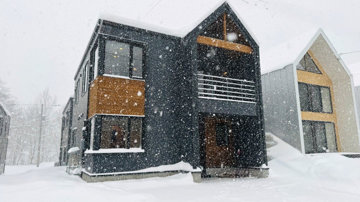 Souryutei - Your Mountain Home In Niseko - Niseko