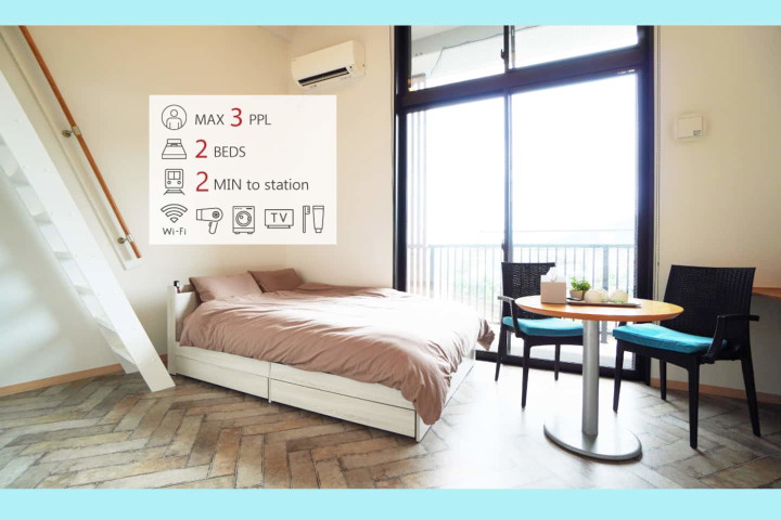[Nad] A Convenient Entire Room Close To Matatabi Station! 2 Minutes On Foot From Nada Station, [Nad64] 2 Bedrooms. - Kobe
