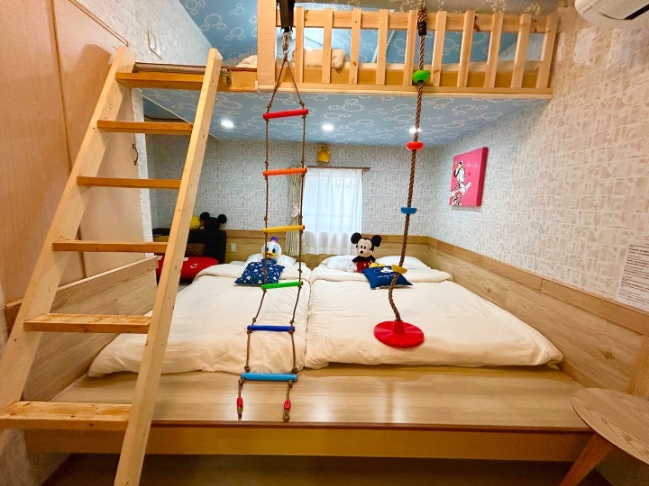 Tokyo Family House｜kids Climbing｜disney 17 Min - Maihama