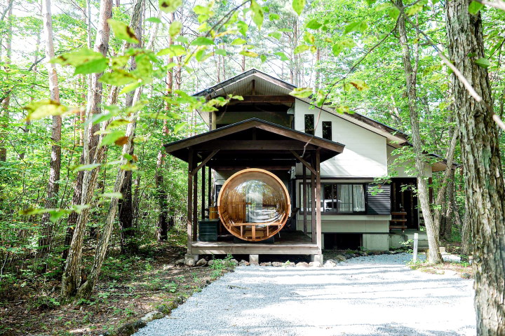 The Forest Sauna North Karuizawa/bbq In The Forest - Gunma