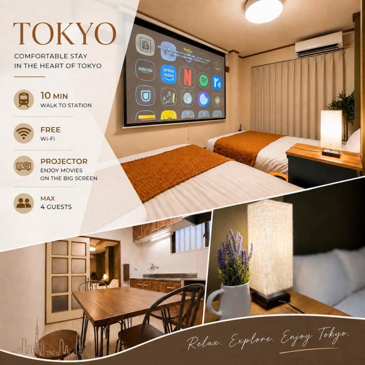 4 Guests|10-min To Tabata|yamanote|no Transfers - Ueno