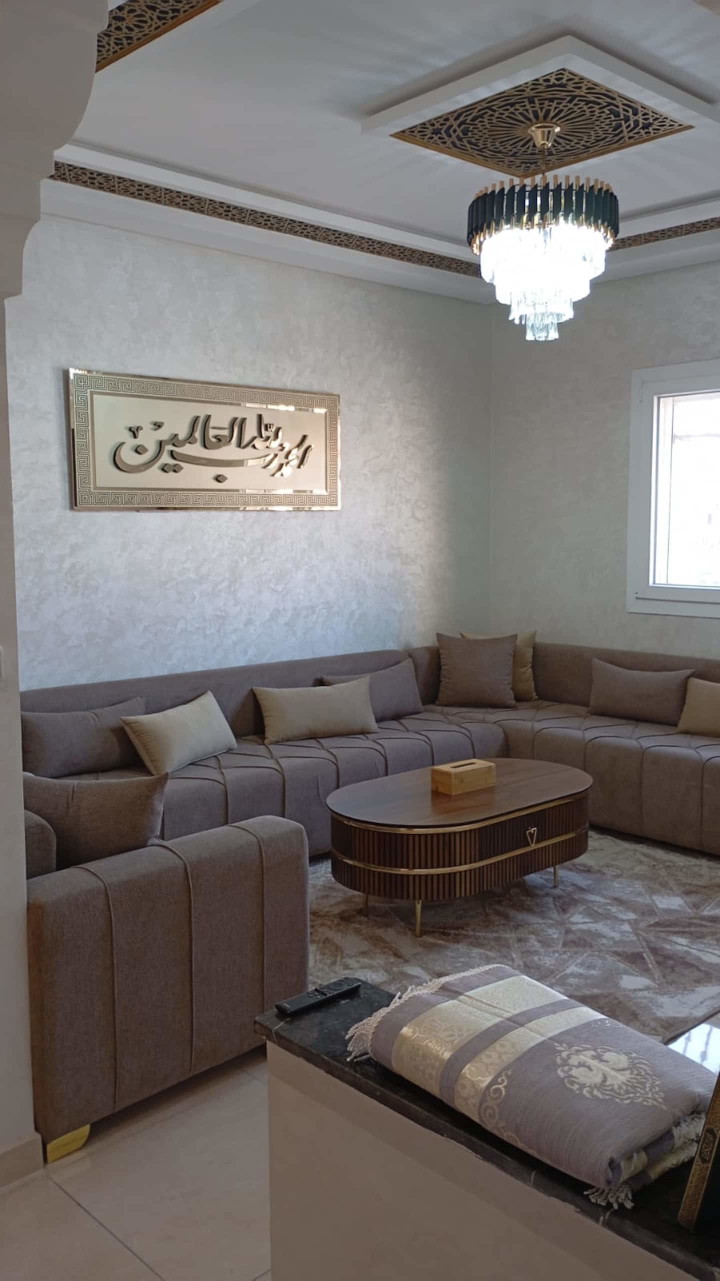 Family Home Espace Ghali - Settat