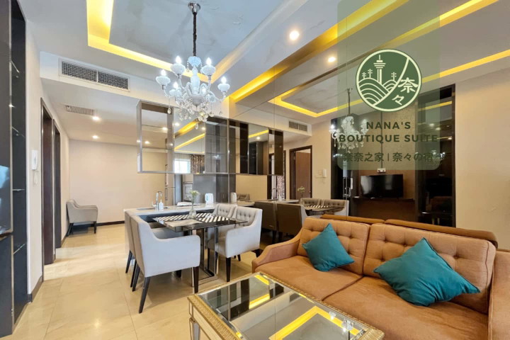 Nanas Dorsett 4pax B.bintang Pavilion Trx Kl 711 - Kuala Lumpur