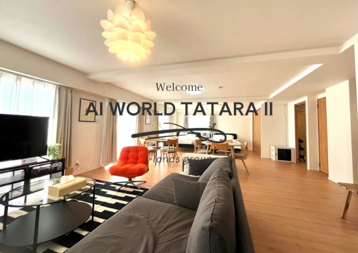 Convenient Access To Central Fukuoka And Various Parts Of Kyushu. Accommodates 10 People. Ideal For Families And Groups. 1 Free Parking Space. - 