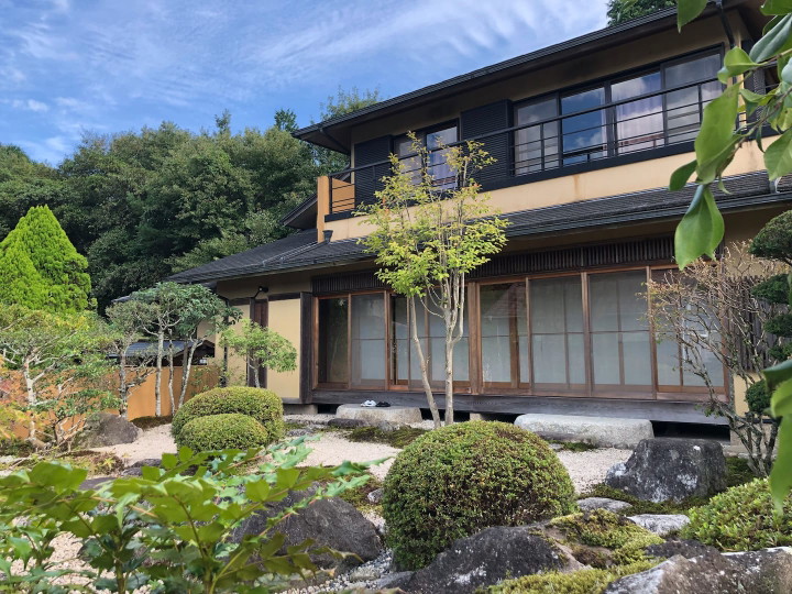 Your Villa In Japan. Light Up Garden. Slow Time. - Iga