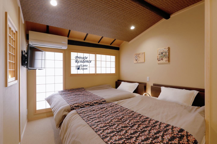 Shimizu, Gion, Kamogawa | Kyoto-machiya Stay | With The Scent Of The Maki Bath | 2 Bedrooms, 2 Bathrooms, Fully Equipped Kitchen - Kyoto