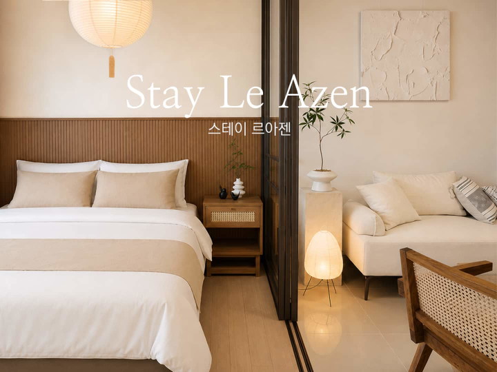 New[leazen] 일출오션뷰 23층/속초해변/터미널/설악산/넷플릭스·무료주차 - 속초시