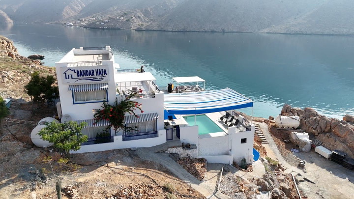 Bandar Hafa - Oman