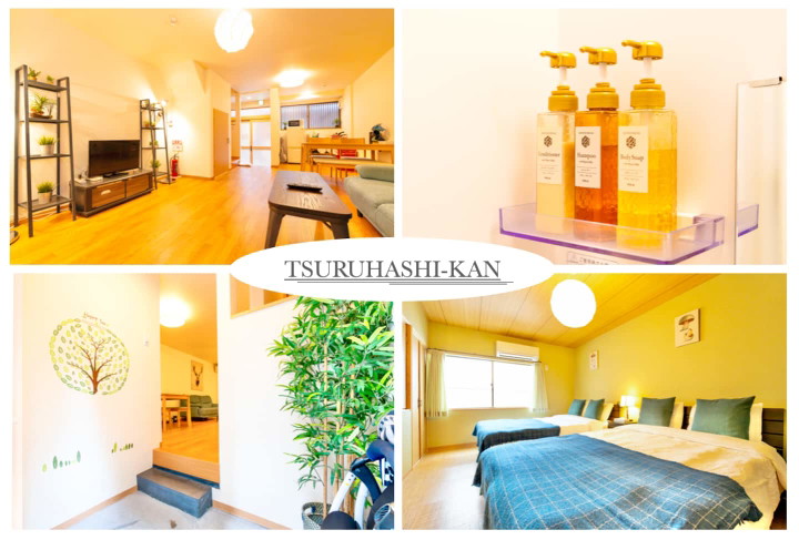 5 Minutes Walk From Tsuruhashi Station, Korean City Is Also Within Walking Distance! 4 Double Beds | Accommodates Up To 8 People - Japan