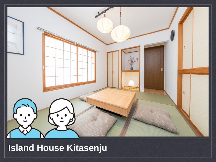 Ihks  Island House Kitasenju - Ueno