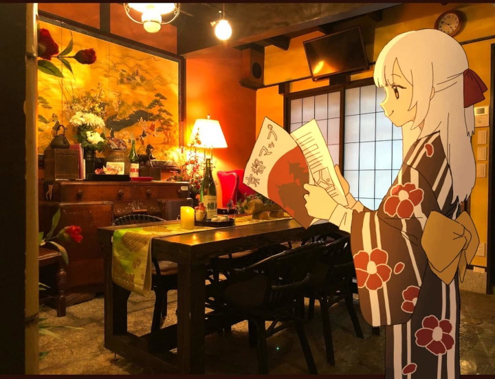 99 Ans ! Tsubaki Ann Kyoto, Maison Machiya Privée. - Kyoto