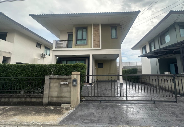 Charming Retreat Home & Pool Minutes To Airport - Thailand
