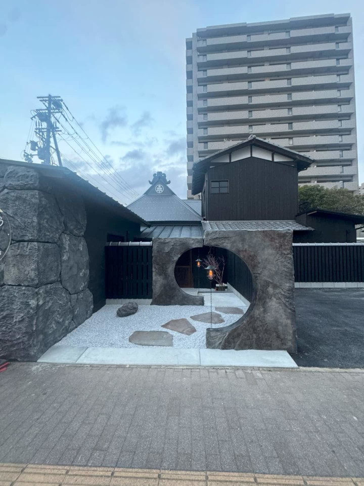 杢宿後藤邸　築150年以上の姫路最古の武家屋敷をリノベーションした住宅です - Himeji