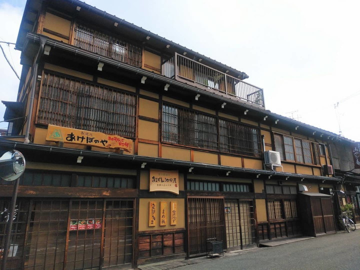 飛騨高山「古い町並み」に泊まる・伝統家屋の個室でゆっくりステイ・１ - Takayama