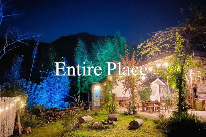 獨享  阿里山樸耕《鄒族部落小屋》Alishan Magic Bubble - Alishan Township