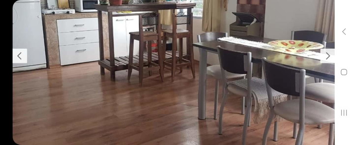 Comfortable Central Apartment. - El Calafate