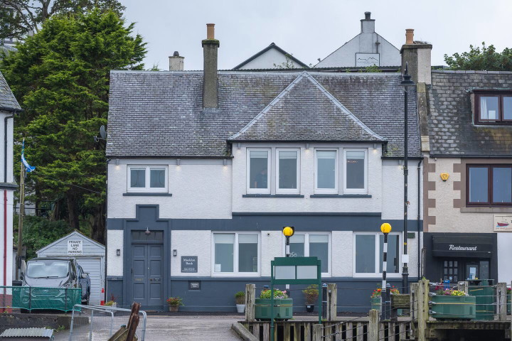 Luxury Apartment In The Centre Of Mallaig - Mallaig