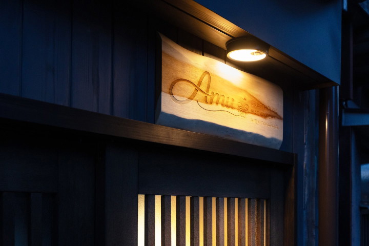 Takayama Secret Base|6-min Walk To Old Town| - Takayama