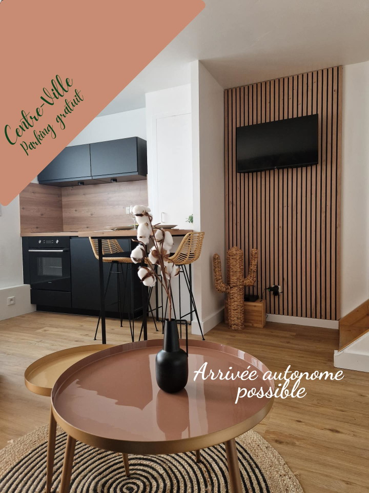 Le Cottage - Quimper
