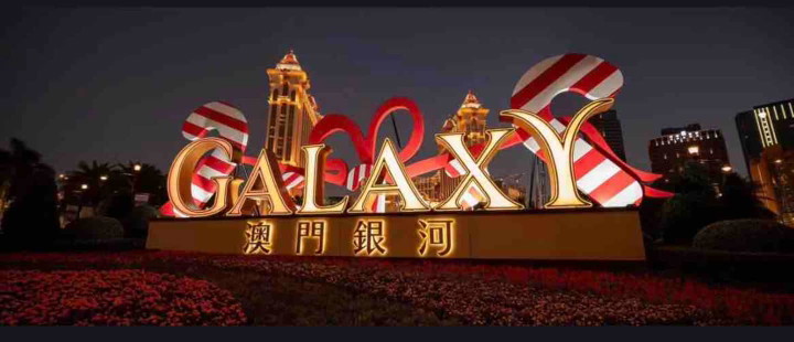 澳门银河酒店Galaxy Hotel或澳门大仓酒店hotel Okura Macau床型随机安排 - Macao