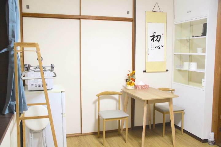 Kokoro No Sato's Apartment, Ren Apartment 6 - Kyoto