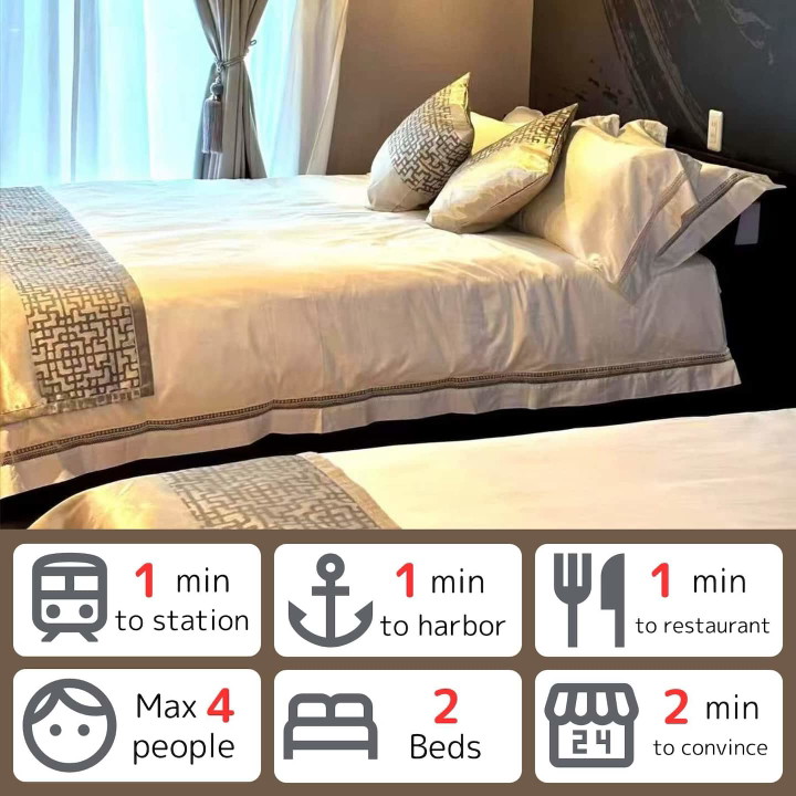 Top 1% | Life By The Sea And Harbour | 1-minute Walk From Jr Hayakawa Station | Free Parking | Easy Access To Hakone, Odawara, Atami, And Izu - Odawara