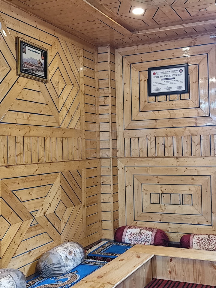 Anantam - Kalpa