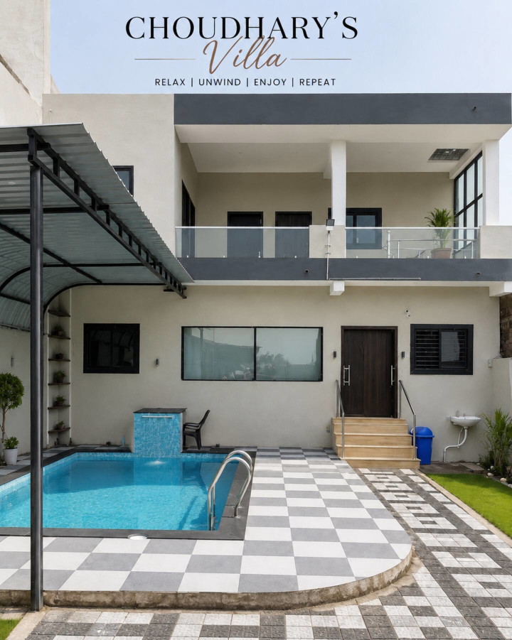 Peace Privacy Pure Relaxation - Dewas