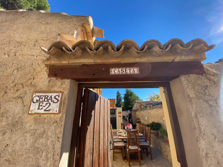 Casita  El Aljibe - Aledo