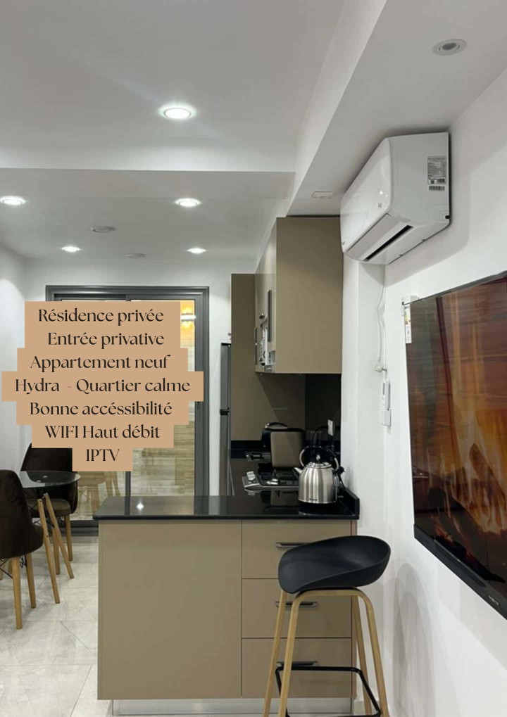 Comfortable Apartment La Madeleine House3 Hydra - Algiers