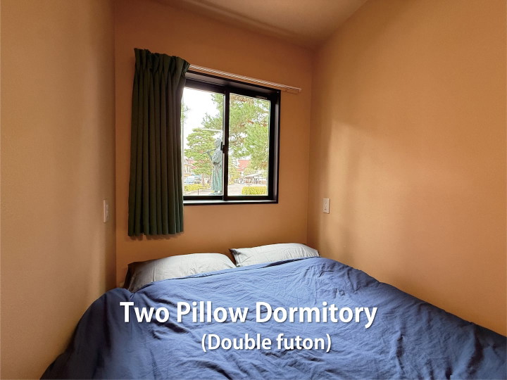 Double-bed In Shared Dormitory - Takayama