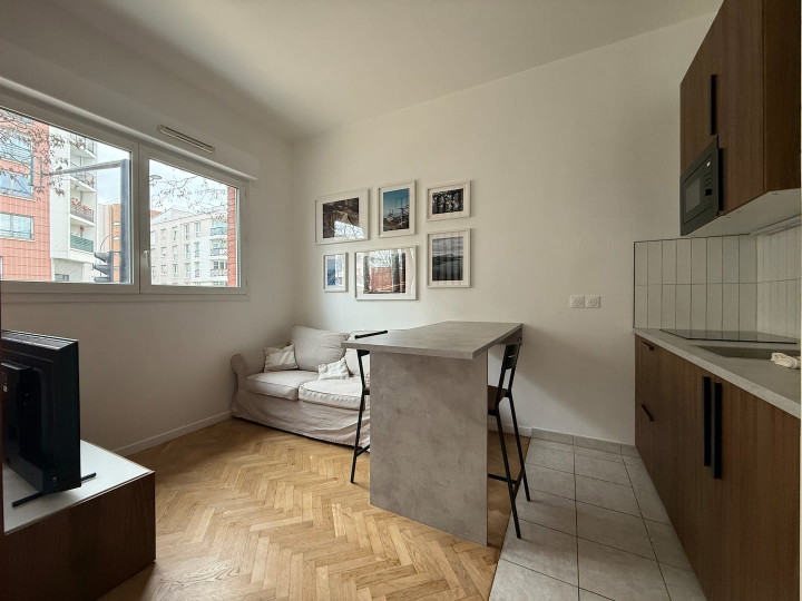 Studio Design - Noyer Et Ciment - Saint-Denis