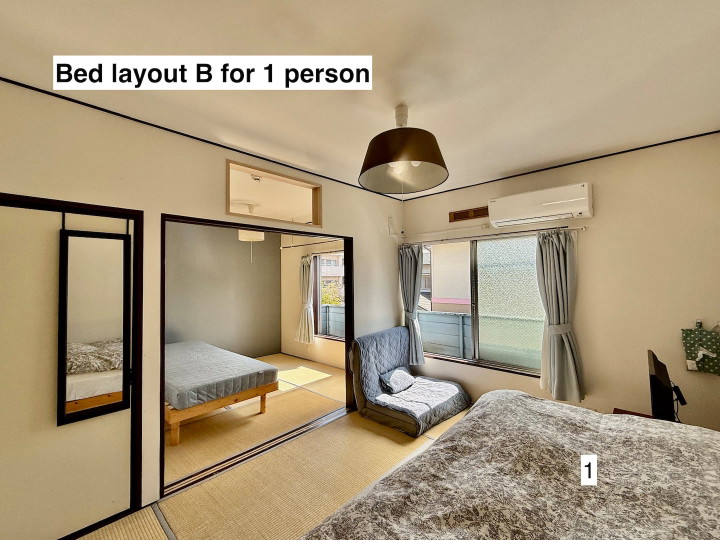 The Secret Base Spica 105|spacious Kawaguchi Apt,. - Kawaguchi