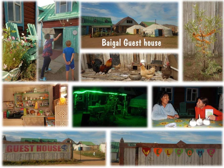 Baigal Guest House - Mongolia